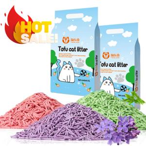 Quality Lavender Scent Dust Free Crushed Tofu Cat Litter For Feline Friend for sale