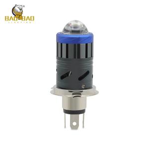 Quality H4 Metal Lens Bike Headlight Lamp White Yellow 80V LED Light for sale
