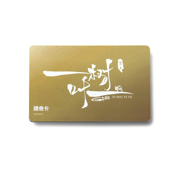 Quality ATMEL T5577 RFID Card Contactless RFID Smart Card Customizable Design for sale