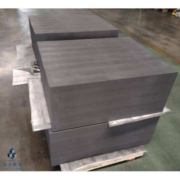 Quality High Density Fuel Cell Graphite Isostatic Hydrogen Graphite High Chemical for sale