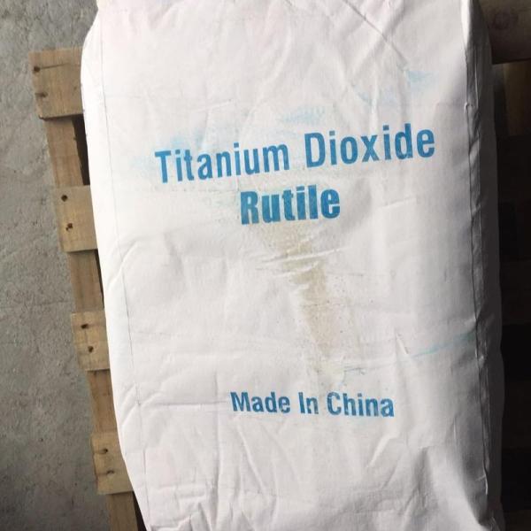 Quality HTR-628 White Powder Rutile Titanium Dioxide Tio2 Coating Industry Grade for sale
