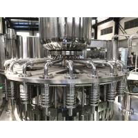 Quality Automatic Juice Filling Machine for sale