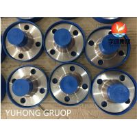 Quality ASTM B151 C70600 Copper Nickel Alloy Forged Flange SCH80 CL150 Weld Neck Rised for sale