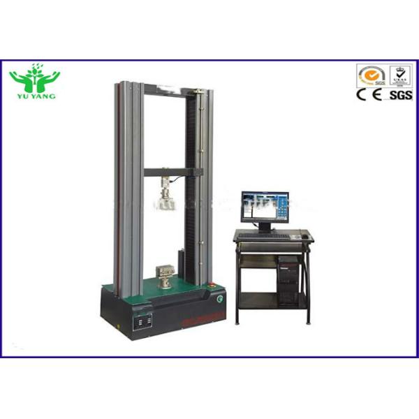 Quality Universal Steel Wire Tensile Testing Machine With Servo Motor 0.5 class for sale