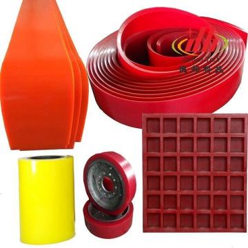 Quality Ball Mill And Sand Mill Polyurethane Lining Wear Liner for sale