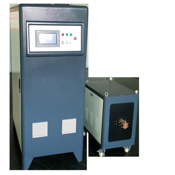 Quality Industrial Induction Hardening Machine For Steel Screws Surface Hardening for sale
