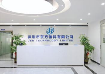 China Factory - J&R Technology Limited