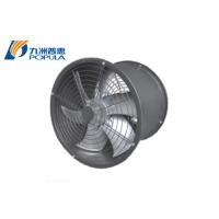 China Industrial Silent Kitchen Exhaust Fan factory