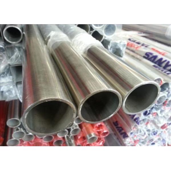 Quality ASTM 443 Welded Stainless Steel Pipe Multipurpose Round Shape for sale