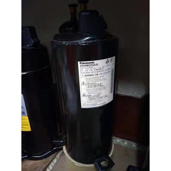 Quality Refrigerant PH290X2C-3FTU1 GMCC AC Rotary Compressor for sale