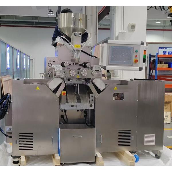 Quality High Torsion Stiffness Soft Gel Capsule Machine with Harmonic Reducer 5.5kw 16 Plunges for sale