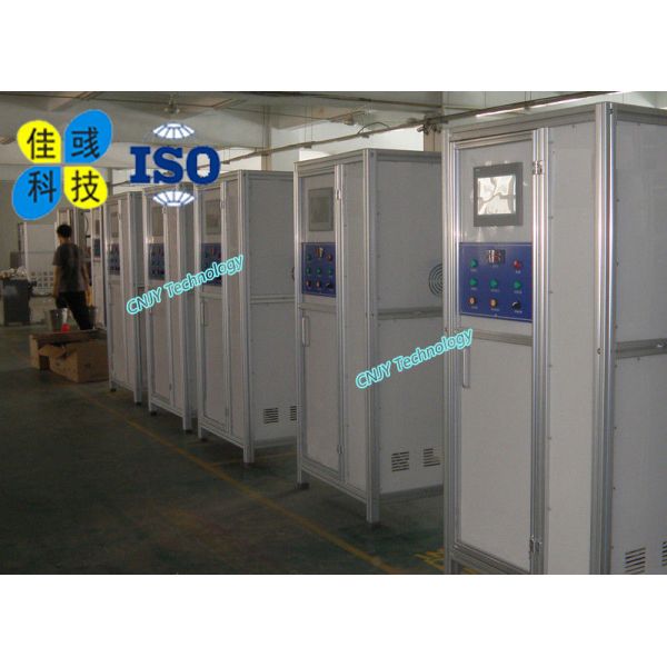Quality Multi Function Long Life Sodium Hypochlorite Production Plant in Large and for sale