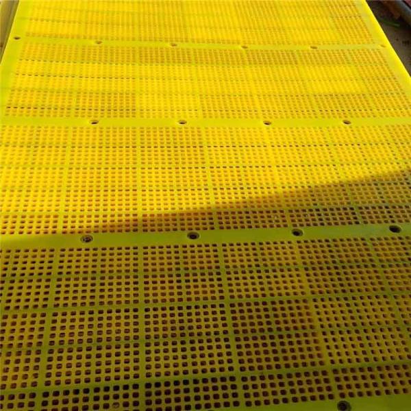 Quality Polyurethane Sieve Plate/Media for sale