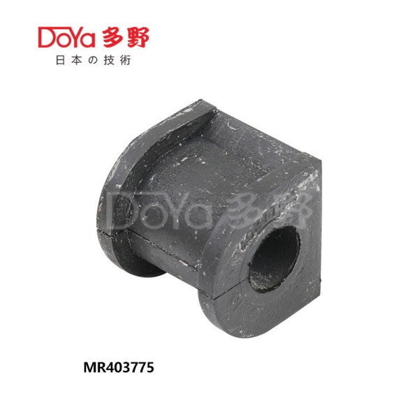 Quality Mr403775 Rear Stabilizer Bushing D16 For Mitsubishi for sale