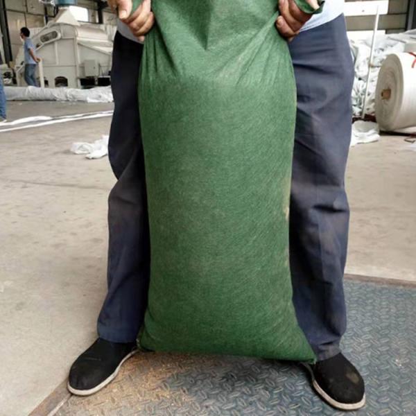 Quality Ecological Woven Geotextile Geobag Ce ISO9001 River Bank 7m Width for sale