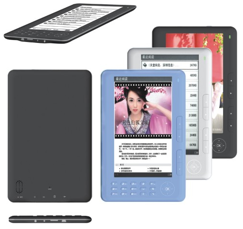 Quality Ebook ORB-701 black white for sale