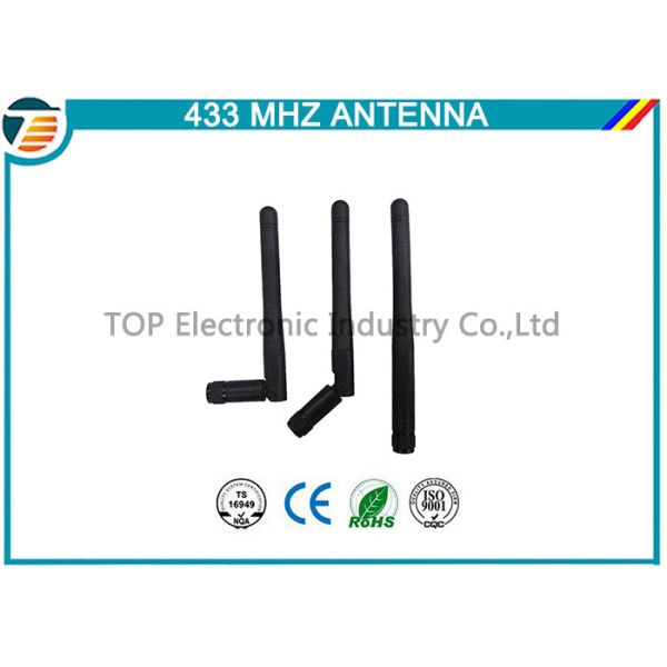 Quality 433MHZ Rubber duck Antenna Omni portable nimi antenna for wireless communication for sale