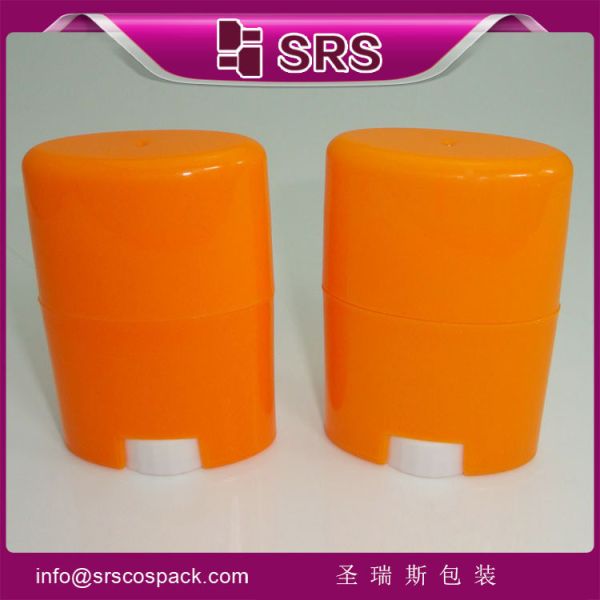 Quality srs wholesale oval shape cosmetic empty pp 15ml 50ml 75ml deodorant stick for sale