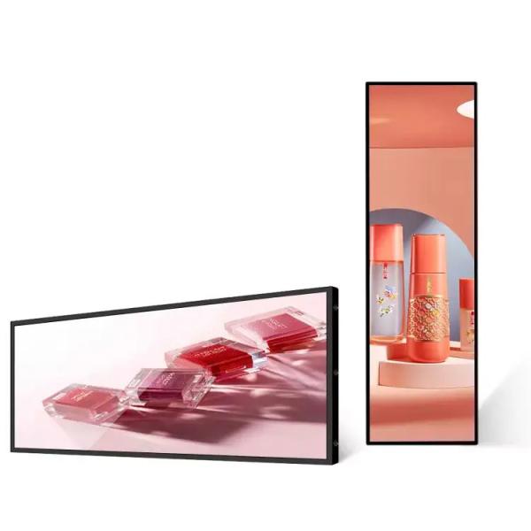 Quality Commercial Shelf LCD Display For Retail Store Advertising OEM ODM for sale