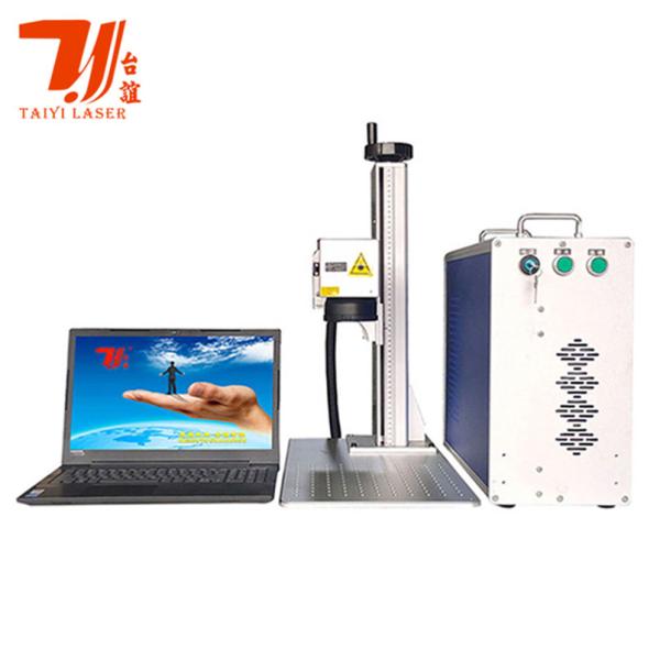 Quality 20W 30W 50W Tabletop Small Fiber Laser Marking Machine for sale