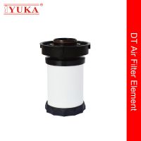 Quality High Quality Compressed Air Filter Element for sale