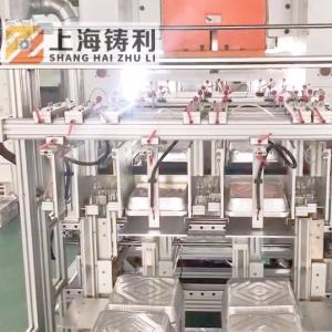 Quality 50hz 380v Aluminum Container Making Machine 260mm Strokes for sale