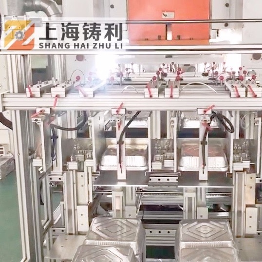 Quality 50hz 380v Aluminum Container Making Machine 260mm Strokes for sale