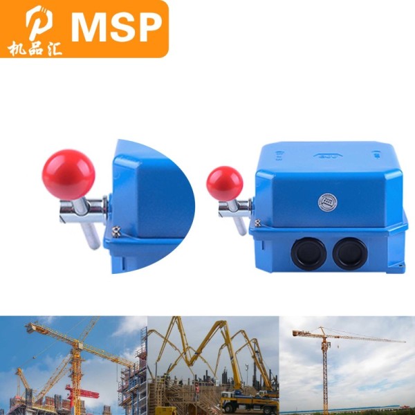 Quality Accurate Lifting And Positioning Electrical Apparatus Spare Part Limit Switch for sale