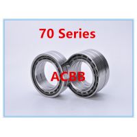 Quality 70 Series  Machine Tool Spindle Bearing for sale