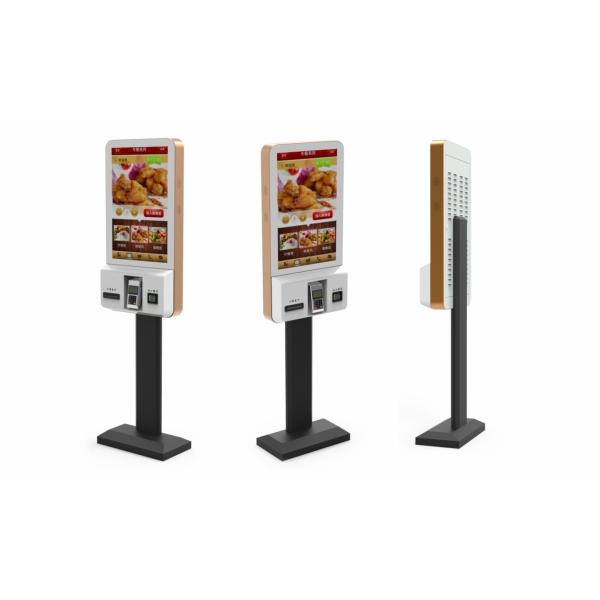 Quality Restaurant Self-ordering payment Kiosk for sale