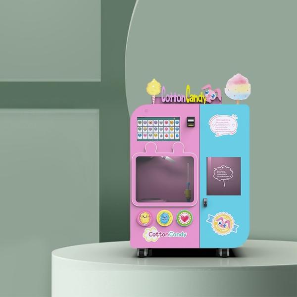 Quality Subway Station Fairy Floss Vending Machine for sale
