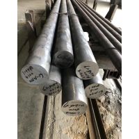 china EN 1.4418 DIN X4CrNiMo16-5-1 165M Hot Forged Stainless Steel Round Bar