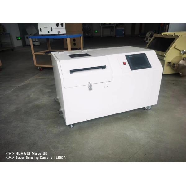 Quality 380V Omnidirectional Planetary Ball Mill Biochemistry Lab Equipment For Grinding for sale