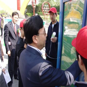 Quality Outdoor Plastic Bottle Paid Recycling Machine. User Interaction Touch Screen for sale