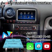 Quality Lsailt Android Multimedia Video Interface Carplay For Nissan GT-R R35 GTR Black for sale