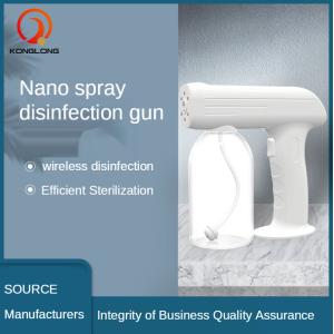 Quality Handheld Nano Mist Sprayer Electric Nano Spray Gun Wireless 1-2m for sale