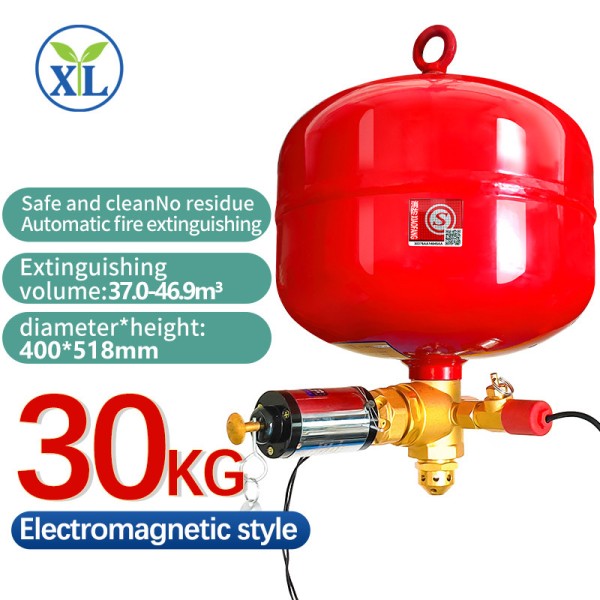 Quality Wholesale Suppliers 30L Electromagnetism Suspension FM200 Gas Fire Extinguishing Device For Library for sale
