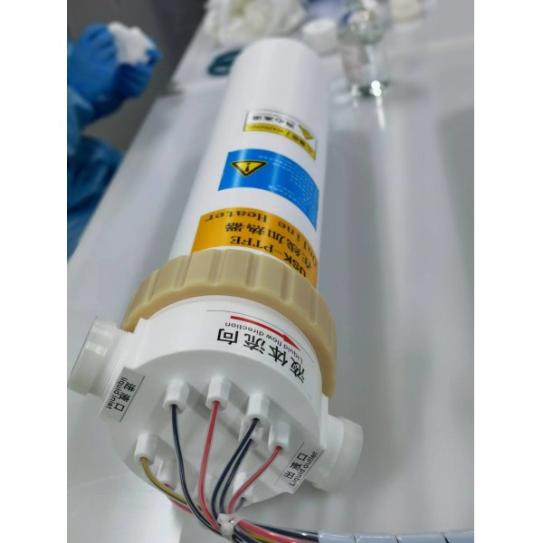 Quality 1-42KW Inline Chemical Heaters for sale