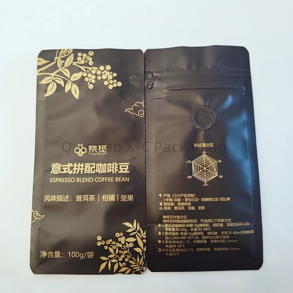 Quality Laminated Octagonal Stand Up Pouch Bags Ziplock Plastic Food Grade Square Bottom for sale