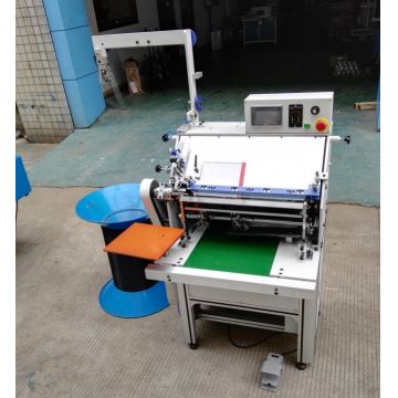 Quality Heavy Duty Automatic Metal Single Loop Coil Forming Spiral And Binding Machine for sale