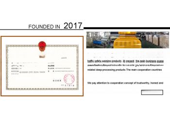 China Factory - WRS (Xiamen) Technology Co., Ltd.