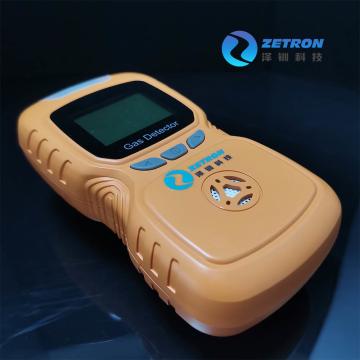 Quality Diffusion H2 Portable Hydrogen Gas Detector For Petroleum for sale