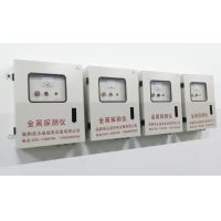 Quality Belt Conveyor Metal Detectors for sale