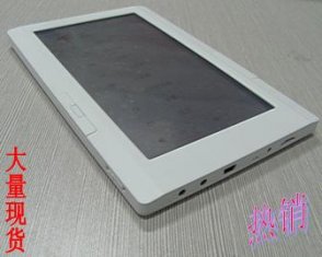 Quality Ebook ORB-T703 white for sale