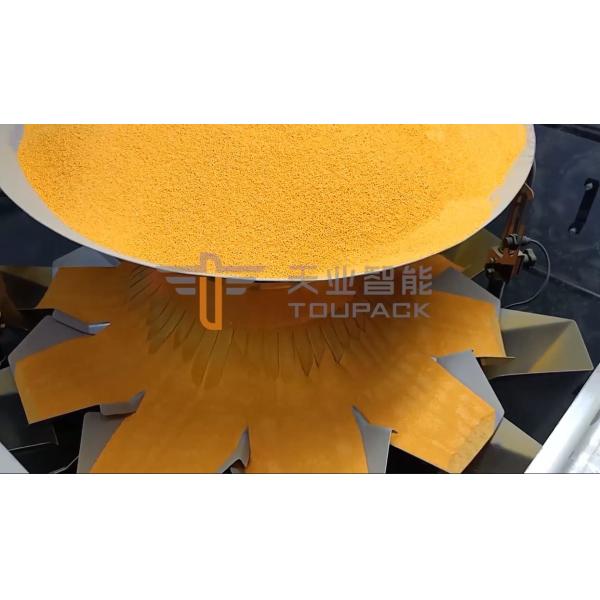 Quality TOUPACK 70Bags/Min Milk Powder Filling Machine, Granular Filling Machine for sale