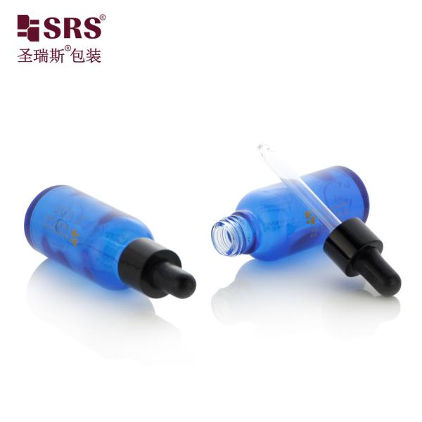 Quality D001-50ml Coating Blue Translucent Glass Essential Oil Bottle With Glossy Black for sale
