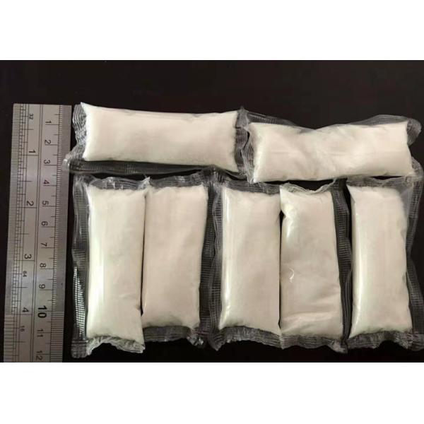 Quality Pesticide fertilizer water soluble PVA film / bag for sale