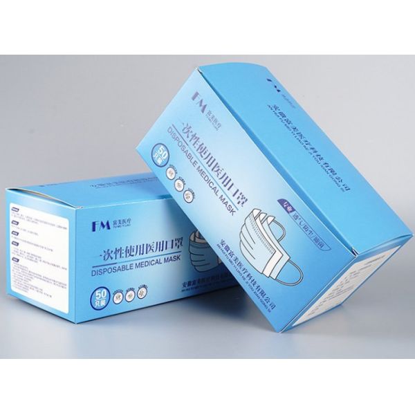 Quality 6C Litho Full Color Printed Boxes Clay Coated C1S C2S Colour Box Printing for sale