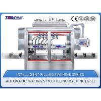 Quality Automatic Shampoo Filling Machine for Liquid Soap and Hair Care Products for sale