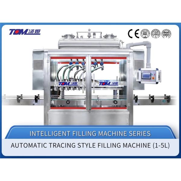 Quality Automatic Shampoo Filling Machine for Liquid Soap and Hair Care Products for sale